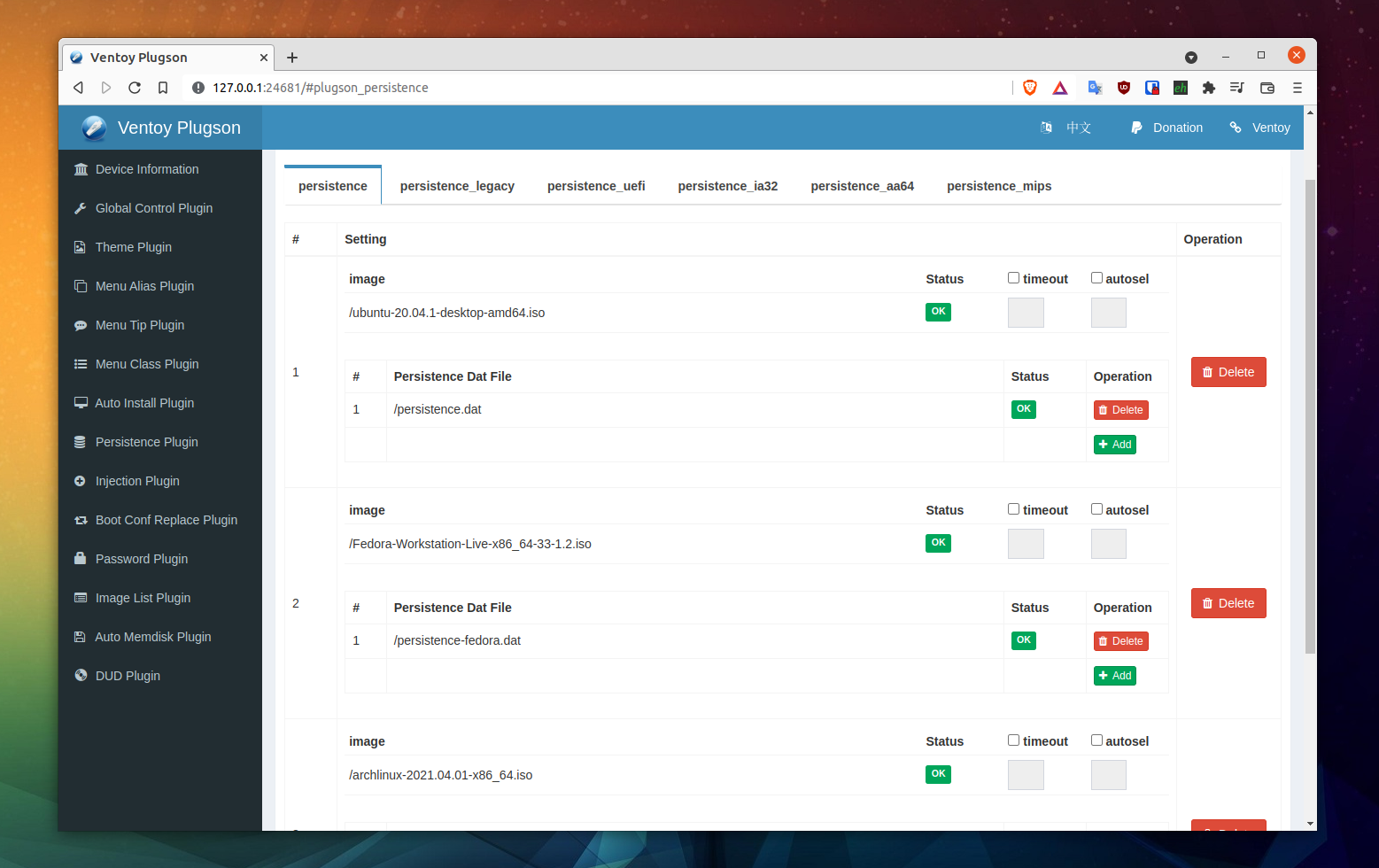 Ventoy agora conta com uma interface web para configurar plugins - Diolinux