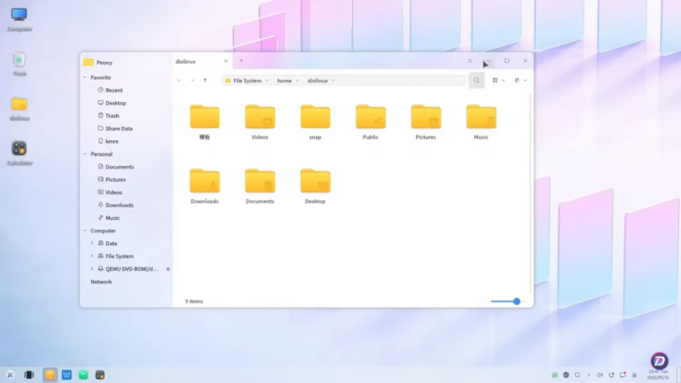 O que são as Ubuntu Flavors?